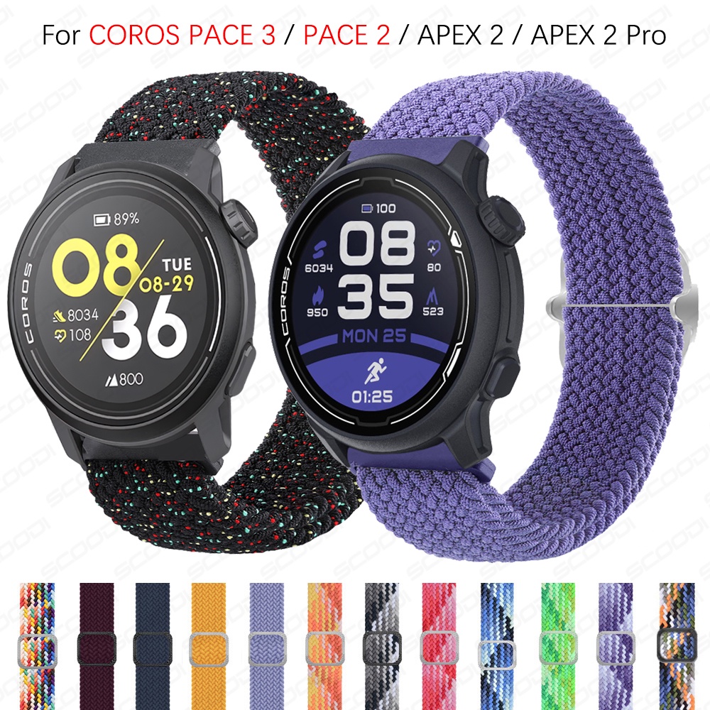ปรับถัก Solo Loop Band สําหรับ COROS PACE Pro / COROS PACE 3 / PACE 2 / APEX 2 / APEX 2 Pro ...
