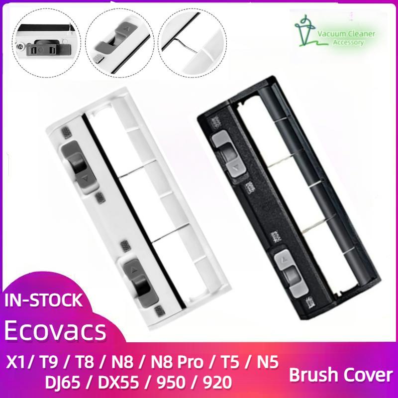 Ecovacs DEEBOT OZMO X1 T10 T9 T8 N8 N8 PRO T5 N5 DJ65 DX55 950 920 อุปกรณ์เสริมหุ่นยนต์ดูดฝุ่น ...