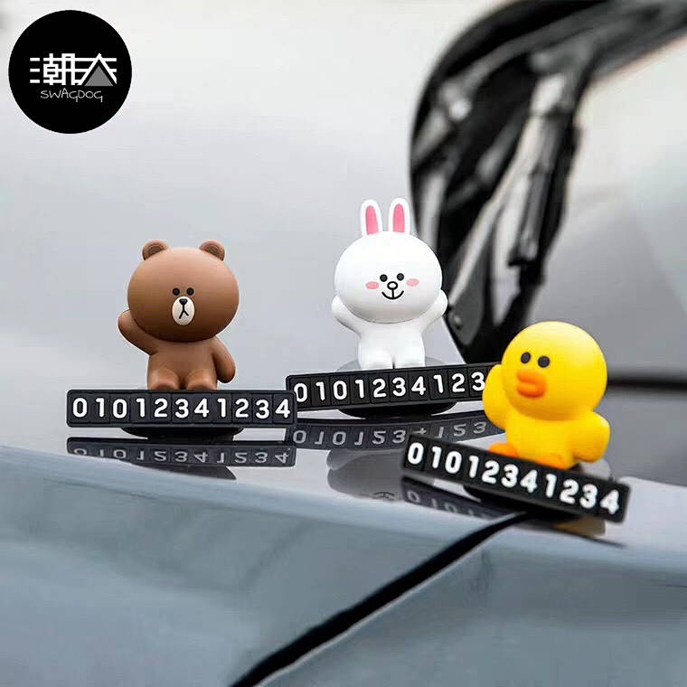 Parking Number Plate Three-Dimensional Brown Bear Sally Chicken Cony ...