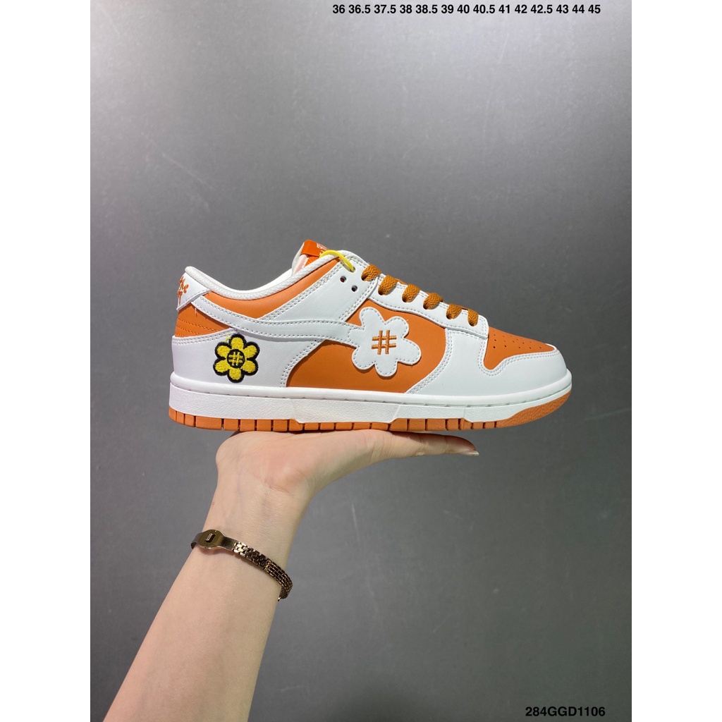 Nike Water THE PLANT Dunk SB Low "De La Soul" Low-Top น้ำหนักเบา Retro ...