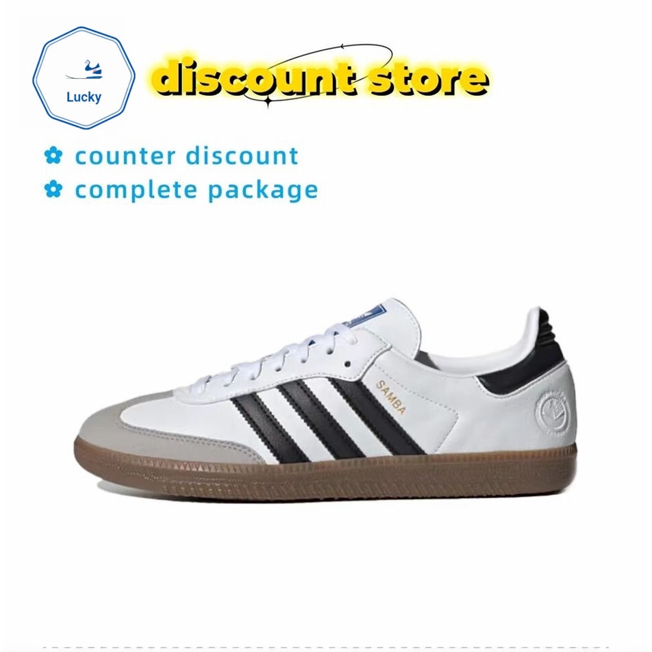 ของแท้ Adidas Originals Samba Vegan FW2427 Men's and Women's Skate ...
