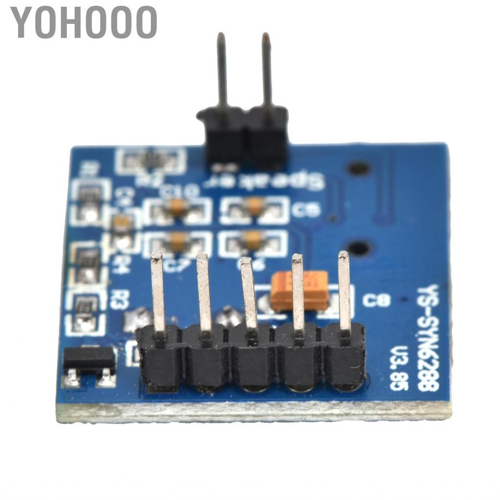 Yohooo Speech Synthesis Module Multiple Control Commands Recognition ...