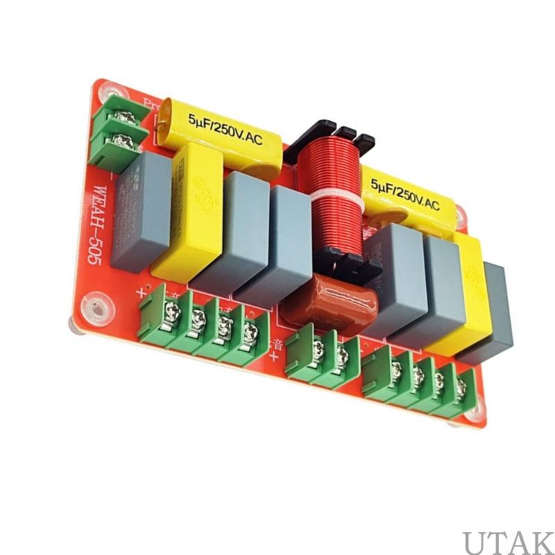 Utake บอร์ดแบ่งความถี่ลําโพง 5 ทาง 250W | Shopee Thailand