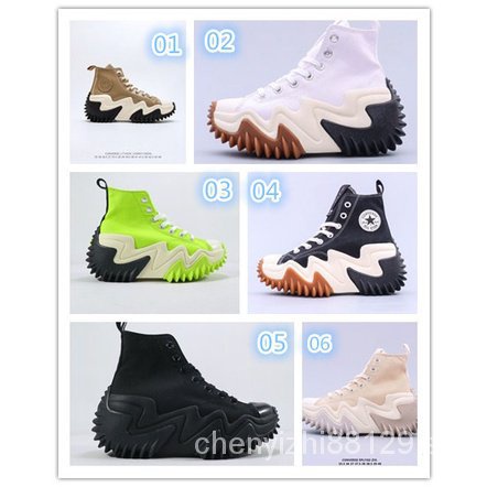 6 colors Convers Run Star Motion Wave Pattern all black Increased Thick ...