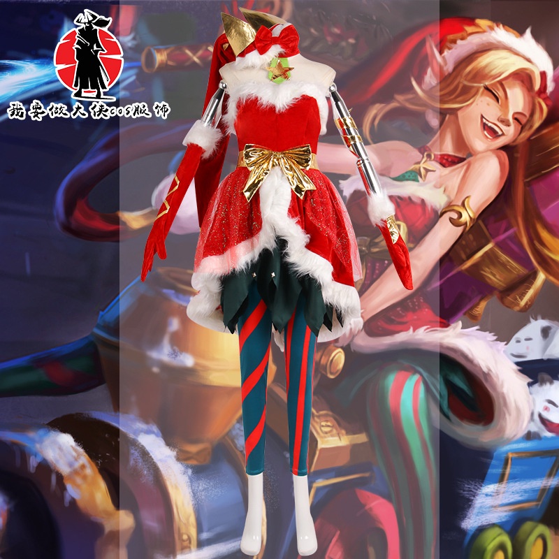 ชุดคอสเพลย์ League of Legends Jinx Christmas Ice Snow Festival สําหรับ ...