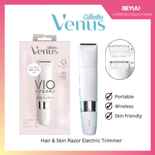 VENUS Gillette VIO Hair & Skin Razor Electric Trimmer พร้อมตัวเครื่องหลัก [ส่งตรงจากญี่ปุ่น ...