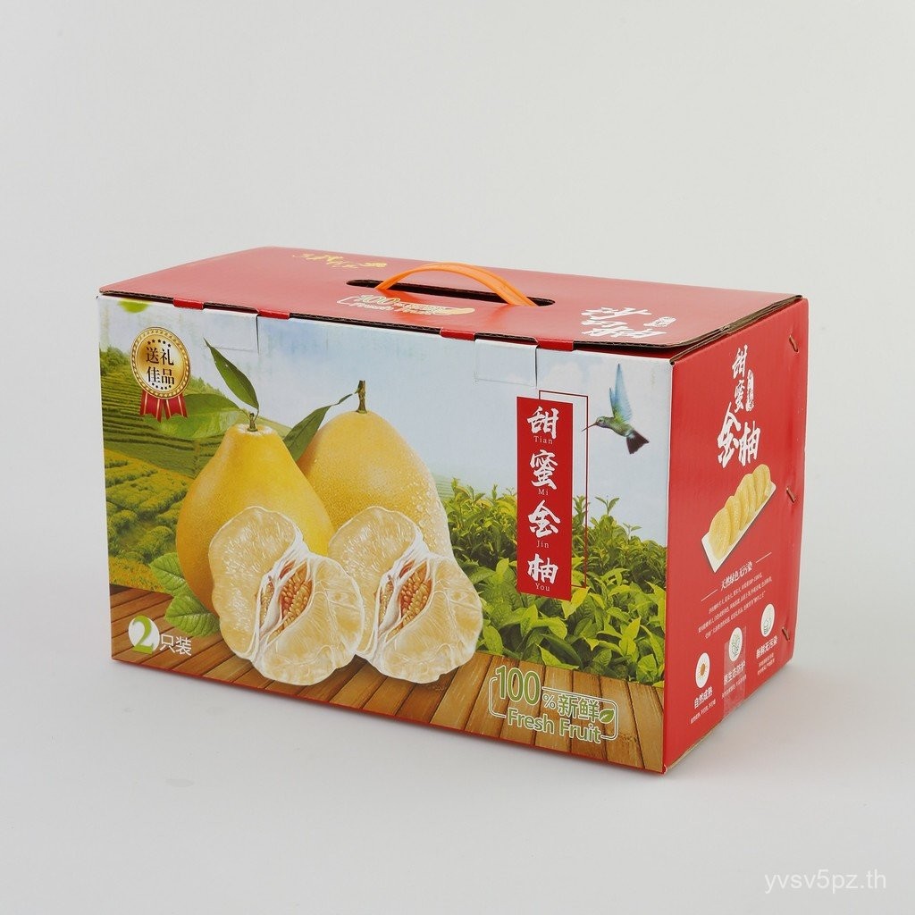 ขายส่งกล่องของขวัญส้มโอน้ำสีขาว Shatian บรรจุ 2/4 ชิ้น กล่องของขวัญ ...