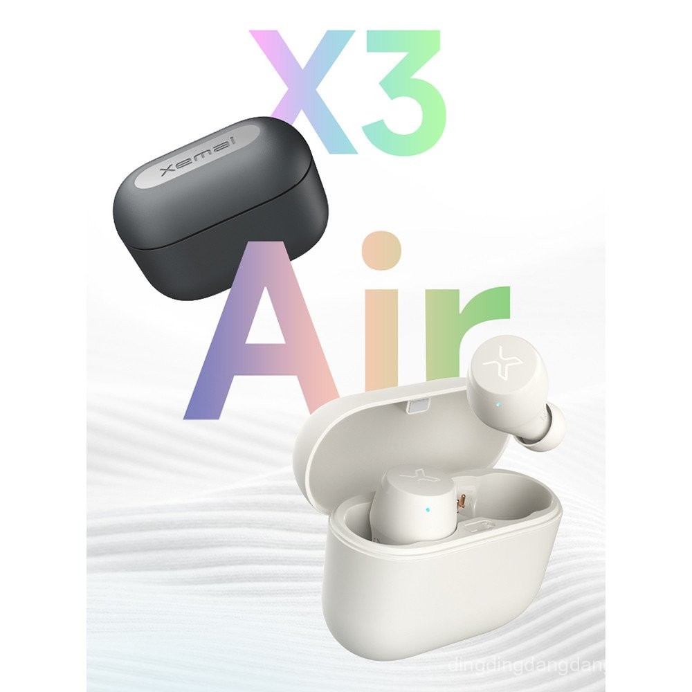หูฟังบลูทูธไร้สาย Edifier In-Ear สำหรับเล่นเกม E-sports กันน้ำ ตัดเสียง ...