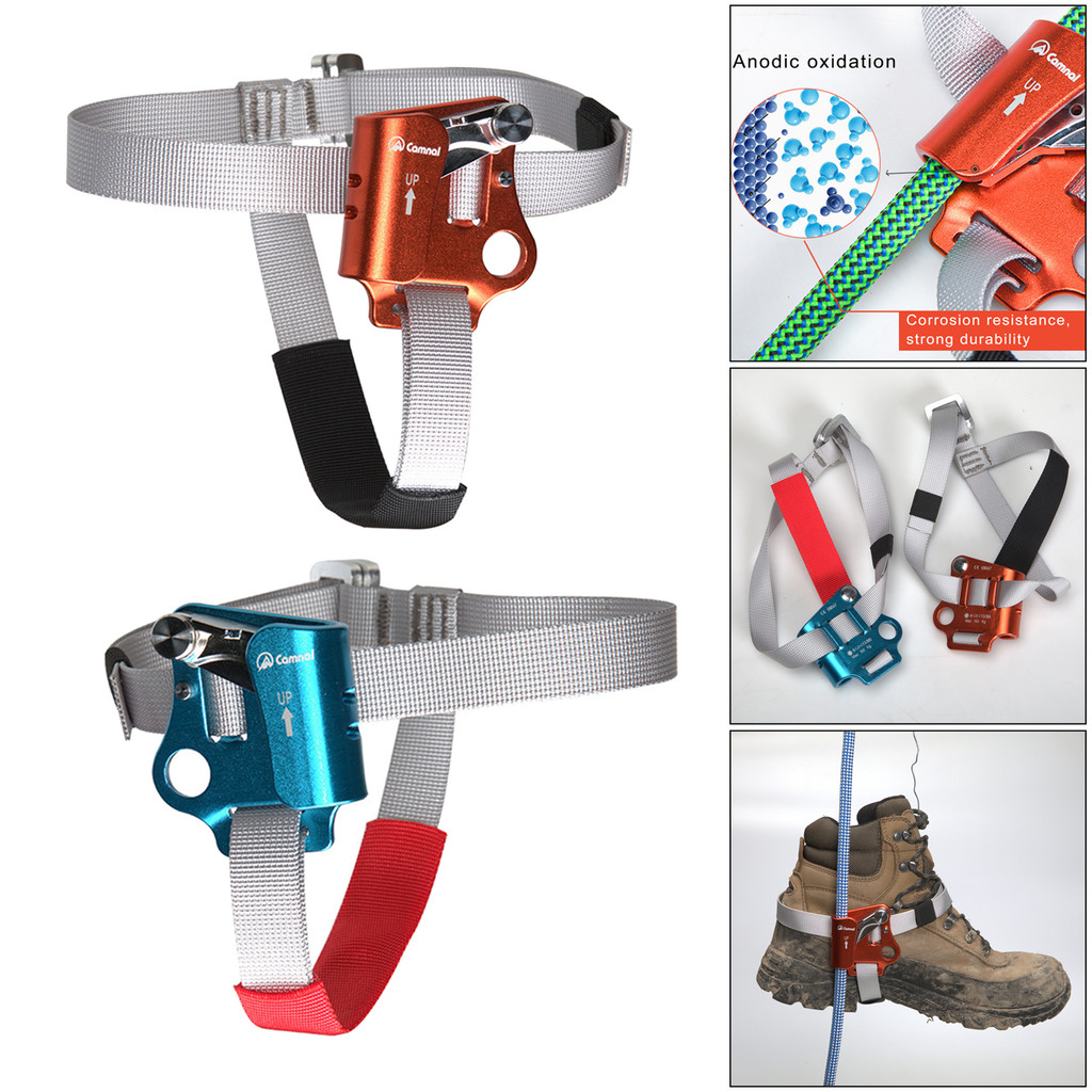 [unjitsh] เชือกปีนเขา Foot Ascender Grab Riser Quick Step L / R Foot 13 มม.เชือก | Shopee Thailand