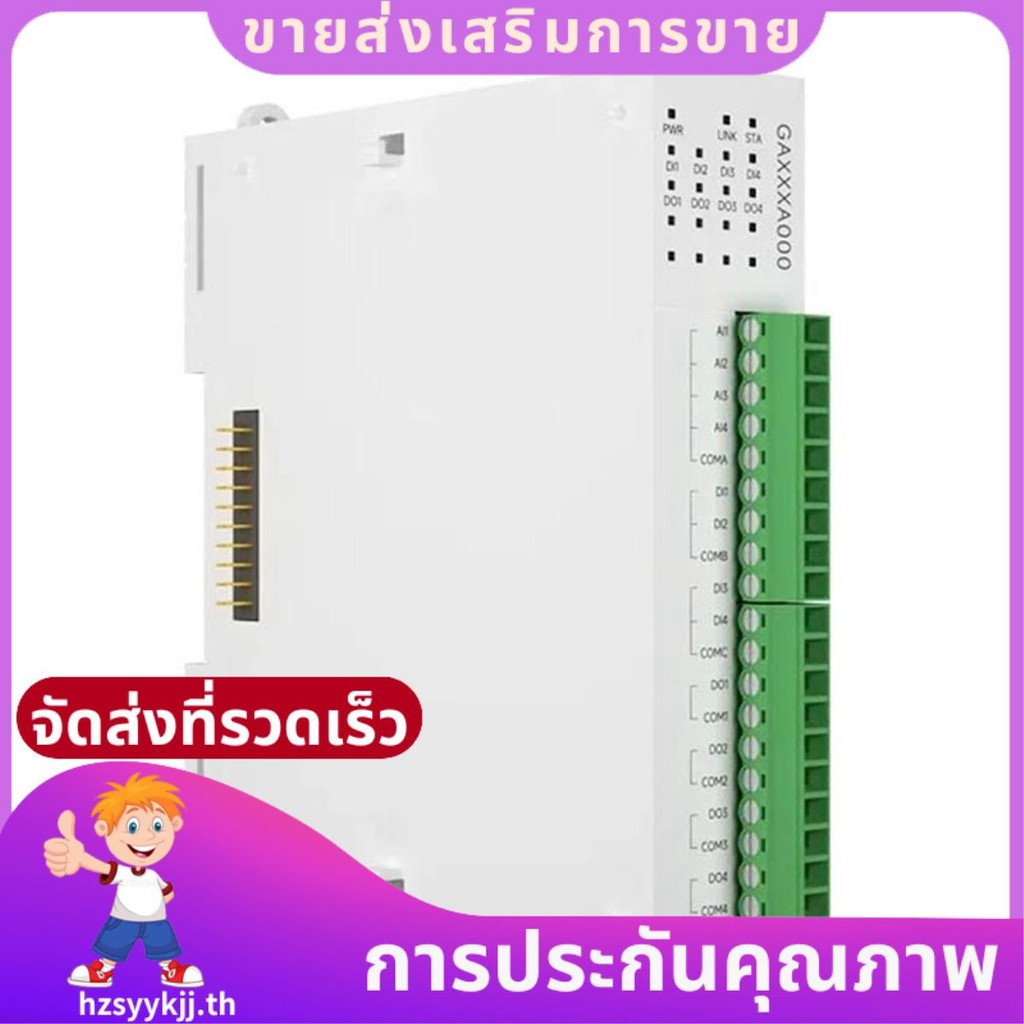 Rs485 Ethernet 16DI Expansion Remote IO Module CDSENET GAXXXA000 Analog Switch Acquisition ...