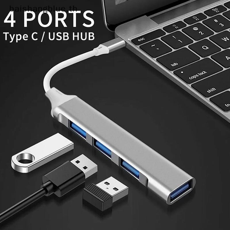 Pre USB Hub 3.0 ประเภท C 4 พอร์ต Hub OTG ความเร็วสูง Splitter Multiport ...