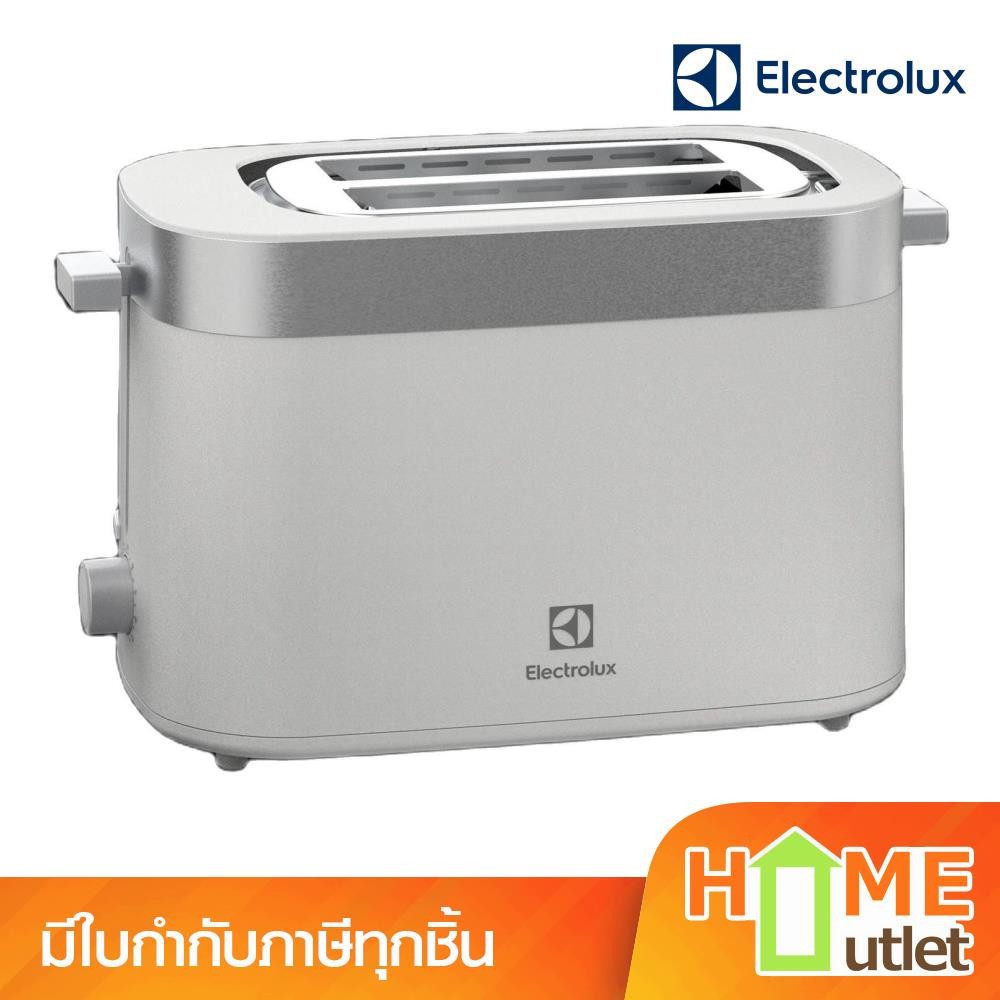 ELECTROLUX เครื่องปิ้งขนมปัง 2 ช่อง กำลังไฟฟ้า 870W สีขาว รุ่น E2TS1 ...