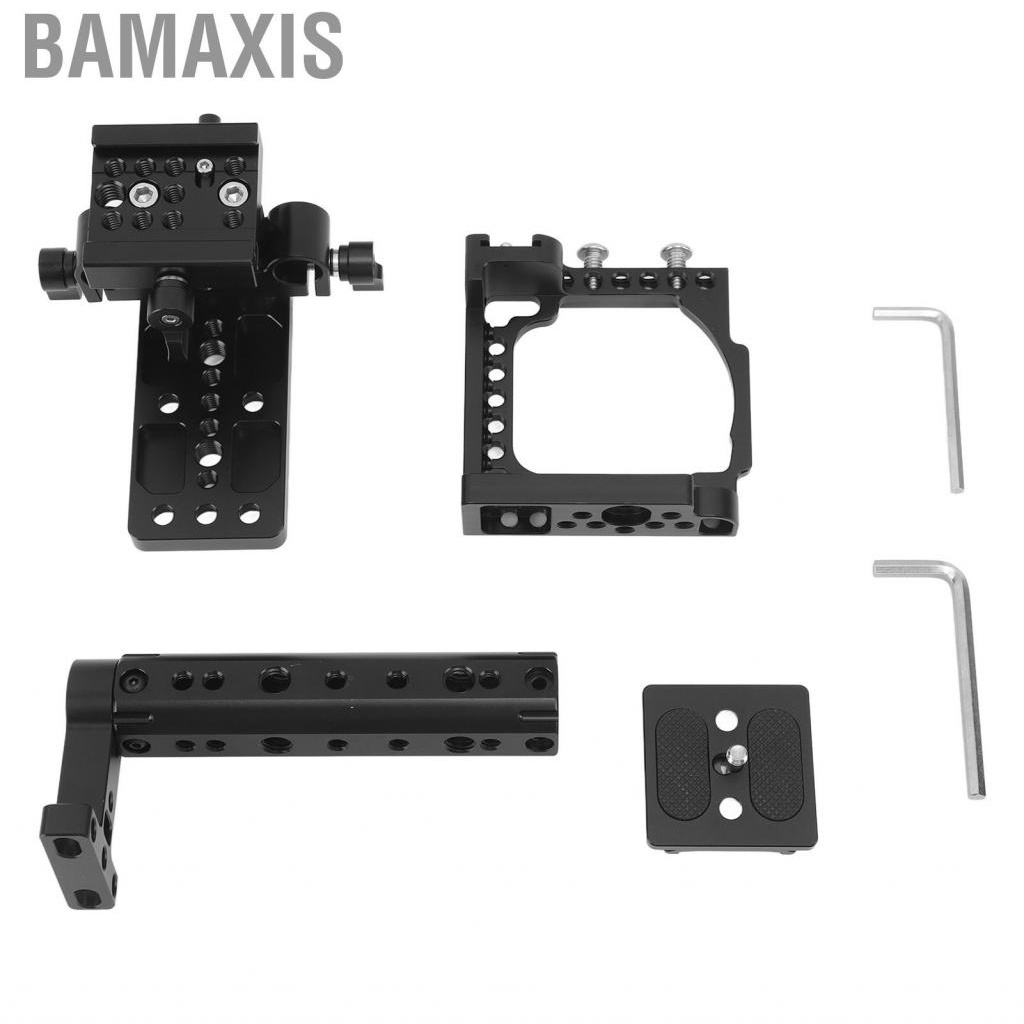 Bamaxis Aluminum Alloy Cage Rig with Top Handle Quick Mount QR Bottom ...