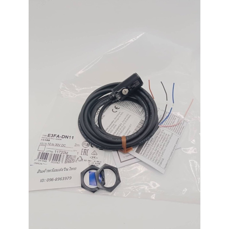 Photoelectric Sensor OMRON E3FA-Dn11 พร้อมส่งในไทย งานแท้คุณภาพ PHOTO SENSOR OMRON | Shopee Thailand