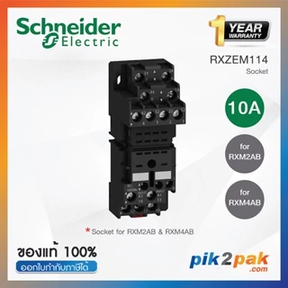 rxze2m114 ราคาพิเศษ | ซื้อออนไลน์ที่ Shopee ส่งฟรี*ทั่วไทย!