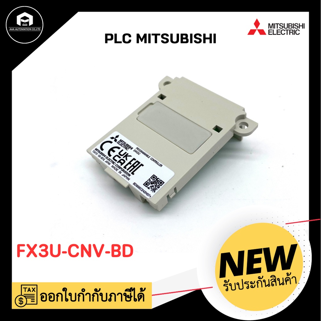 MITSUBISHI FX3U-CNV-BD PLC Interface Board | Shopee Thailand