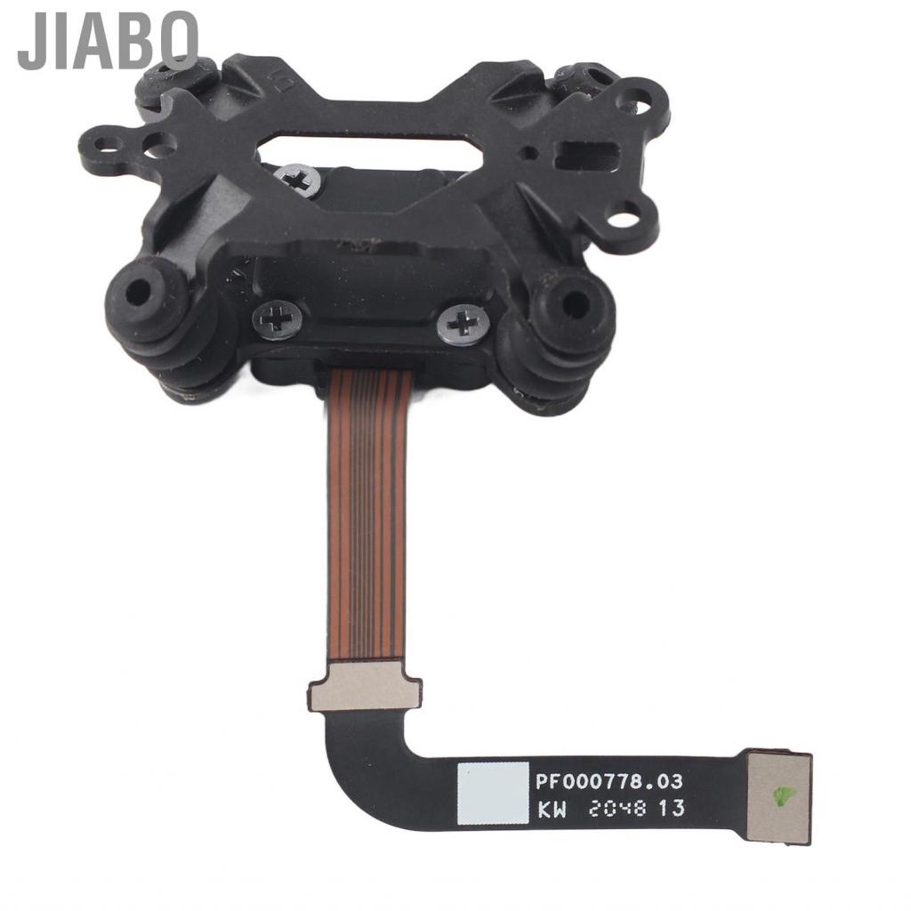 Jiabo RC IMU Module Replacement Repair Parts Components for DJI FPV ...
