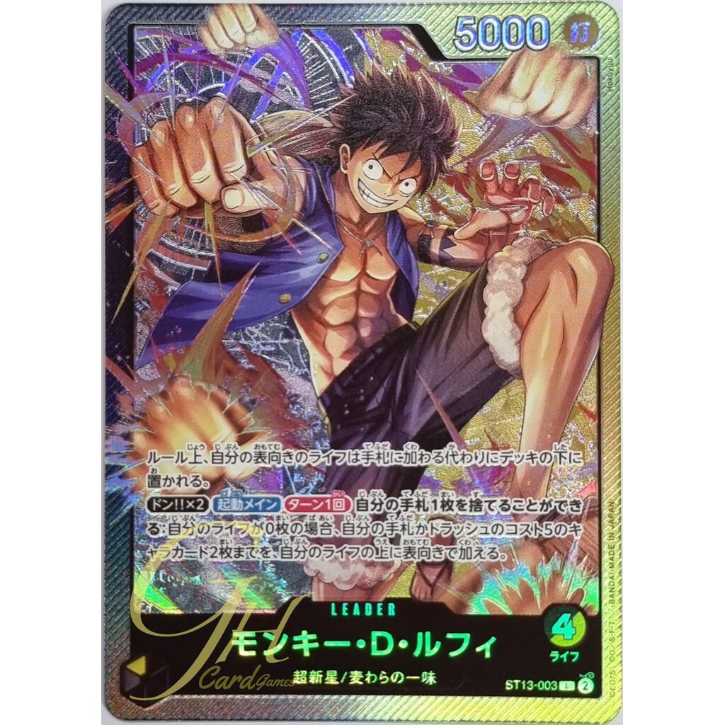 One Piece Card Game [ST13-003] Monkey D. Luffy (Leader) | Shopee Thailand