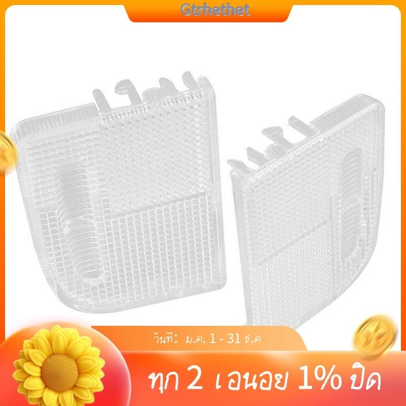 โคมไฟอ่านหนังสือ ติดหลังคารถยนต์ ด้านซ้าย ขวา 34401-SDA-A21 34402-SDA ...