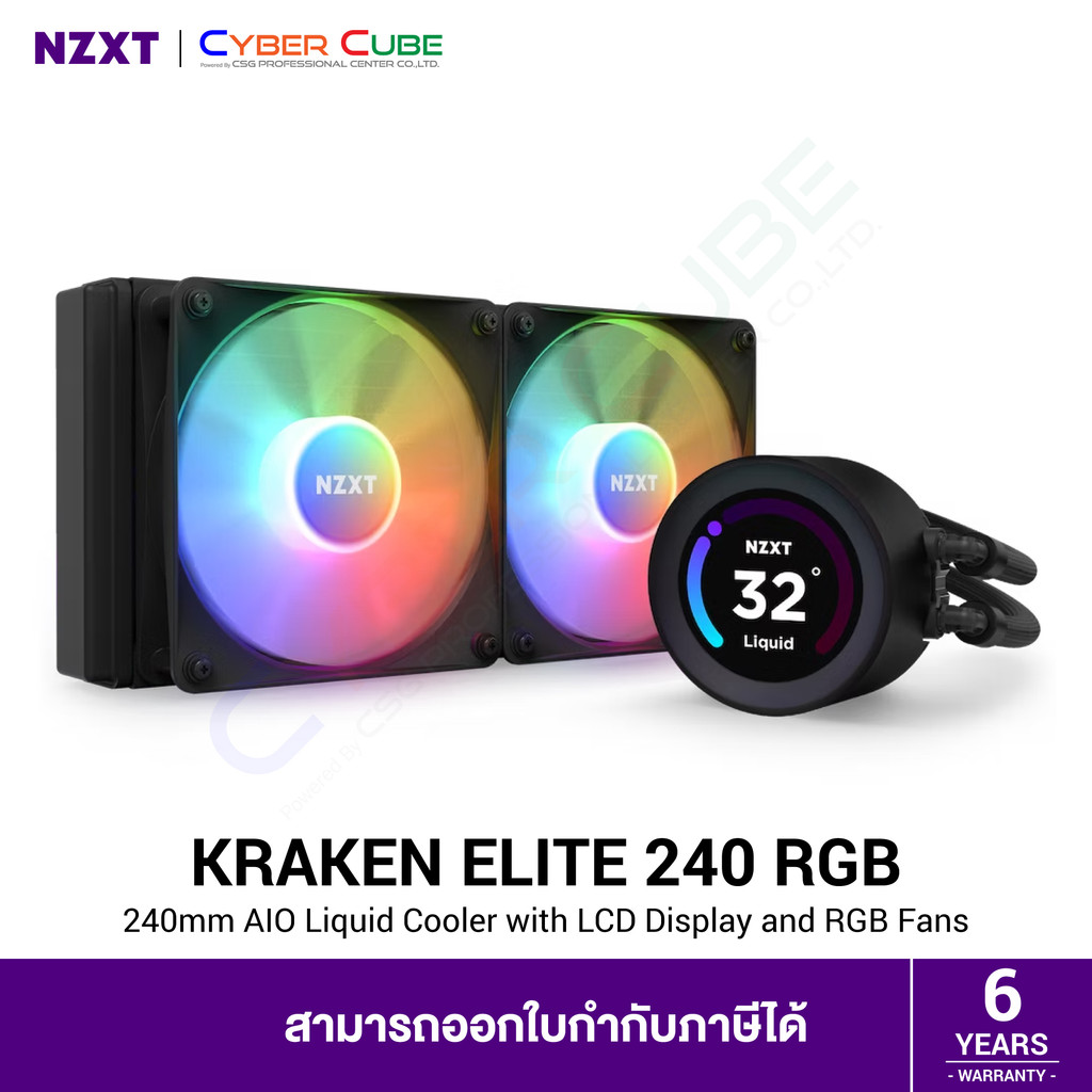 NZXT Kraken Elite 240 RGB 240mm AIO Liquid Cooler with LCD Display and ...