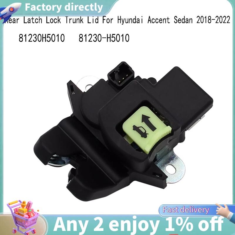 E7-81230h5010 ด้านหลังสลักล็อคฝากระโปรงสําหรับ Hyundai Accent ซีดาน ...