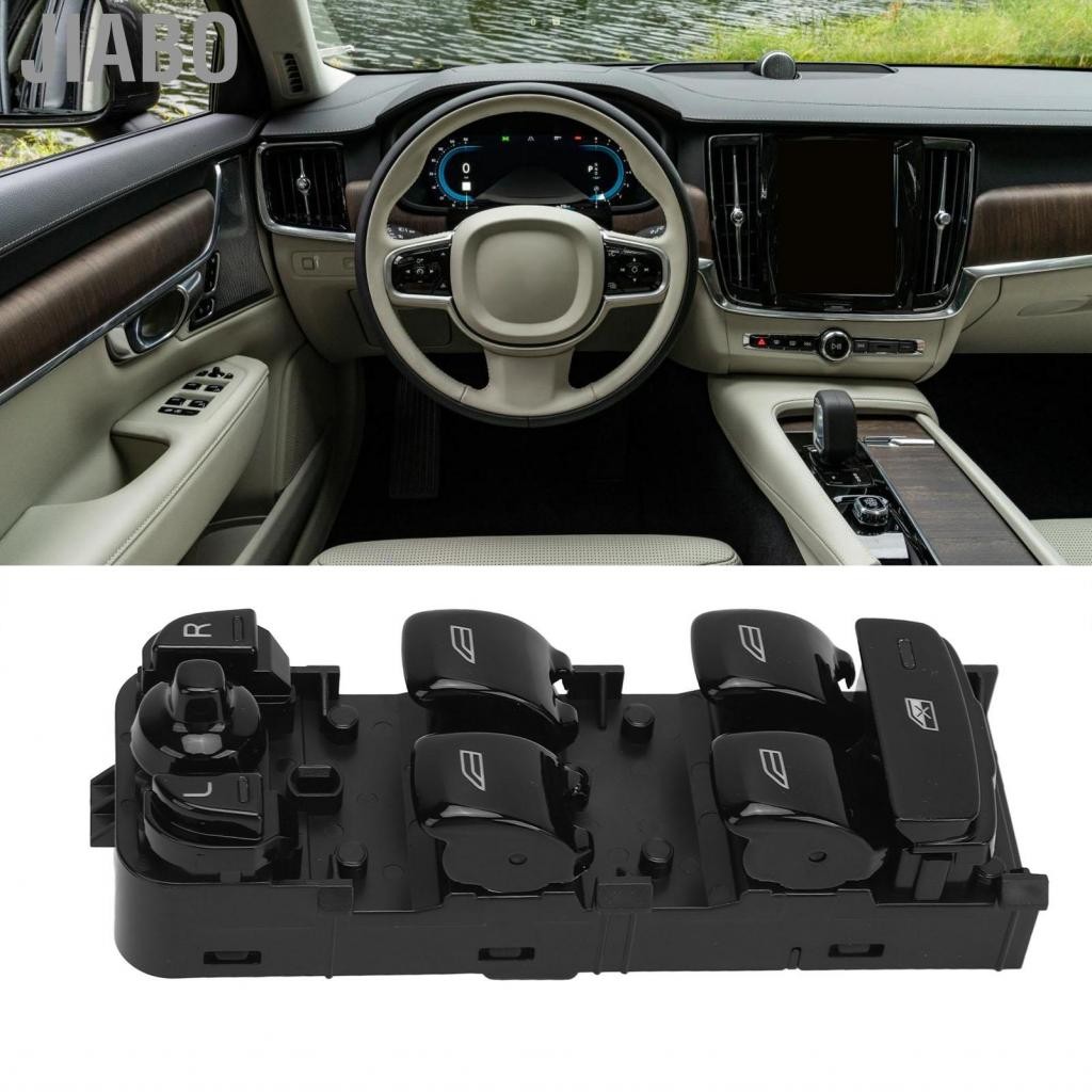 Jiabo สวิตช์ควบคุมหน้าต่างด้านข้างไดรเวอร์ 31433926 ตัวยกสำหรับ V90 S90 XC90 | Shopee Thailand