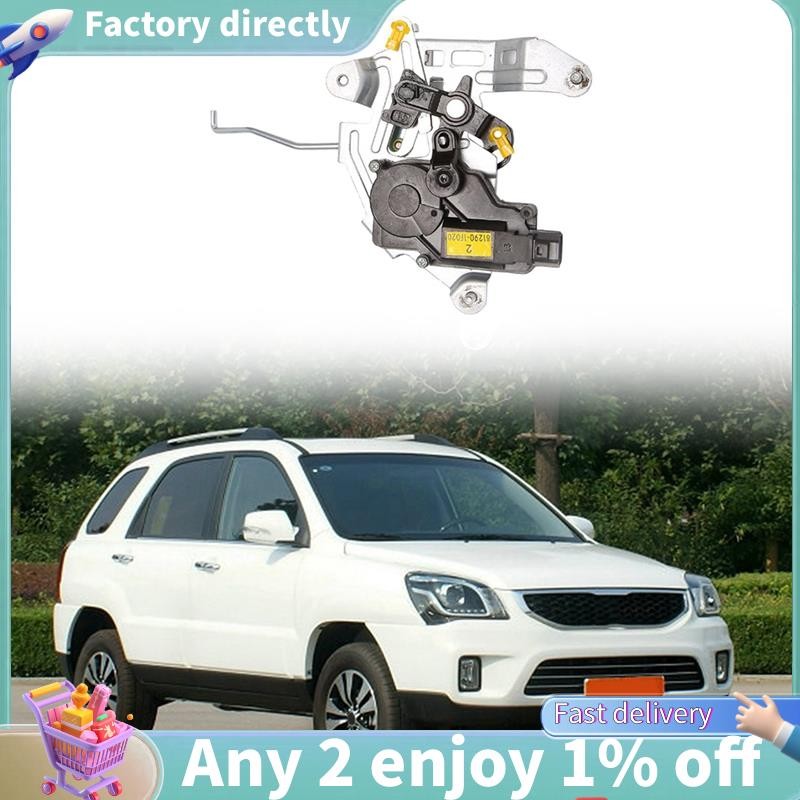 E7-81290-1f020 รถด้านหลัง Liftgate Trunk ประตูล็อค Actuator มอเตอร์ ...