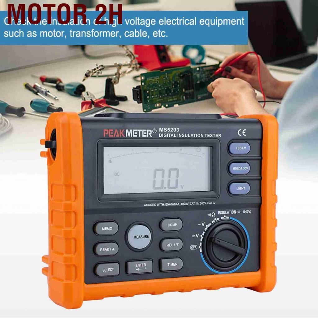 Motor 2H OUMEFAR Digital และ Analog Display 50V ถึง 1,000V Tester Meter ...