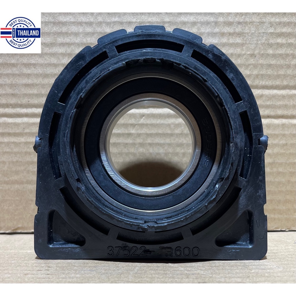 ยางเพลากลาง NISSAN NAVARA D40 2WD year 2005-2014 37522-JR60A | Shopee ...