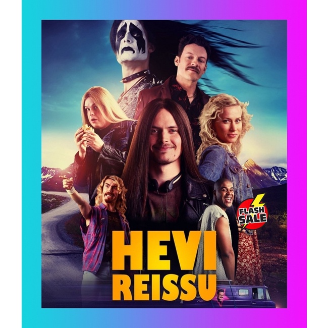 HIT MOVIE Bluray บลูเรย์ Heavy Trip (2018) รอวันประกาศร๊อค (เสียง ...