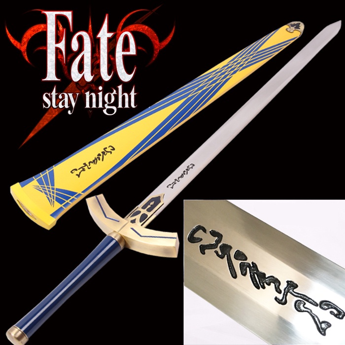 Fate Grand Order เฟท แกรนด์ออเดอร์ จอกศักดิ์สิทธิ์ Excalibur เอกซ์แคลิ ...