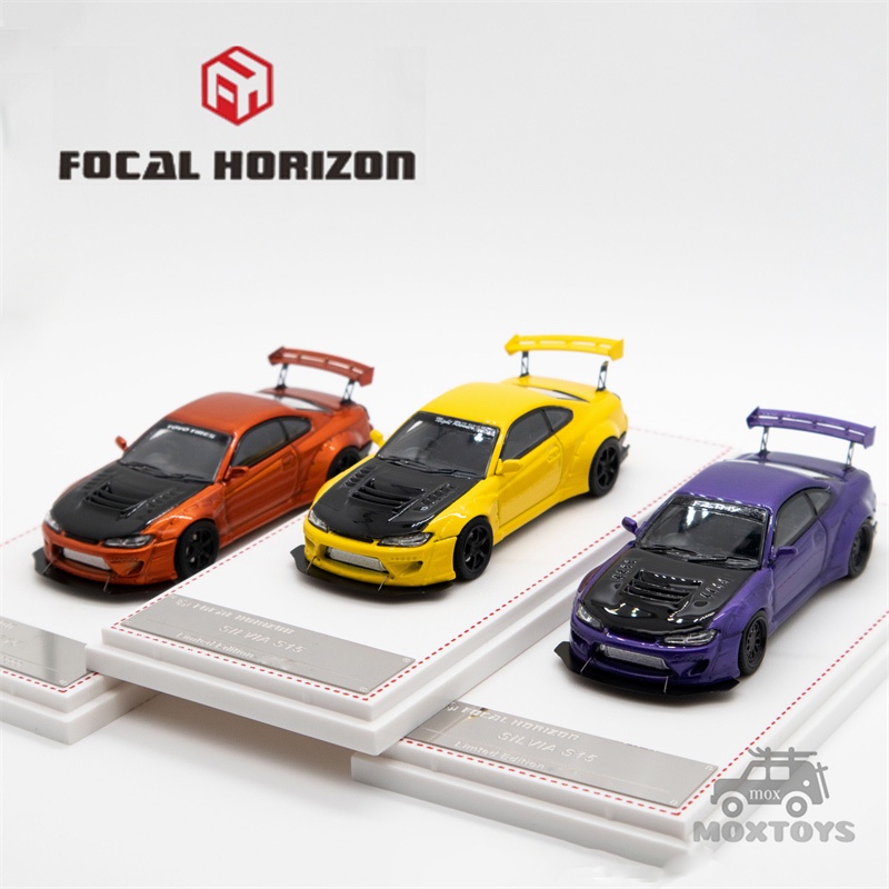 Focal Horizon FH โมเดลรถยนต์ 1:64 Nissan Silvia S15 | Shopee Thailand