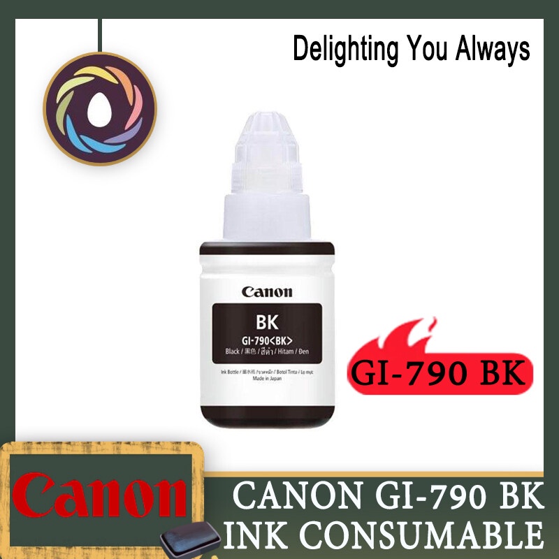 หมึกแคนนอน Canon GI 790BK หมึกเติม refill ink สีดำ ไม่มีกล่อง สำหรัเติม ...