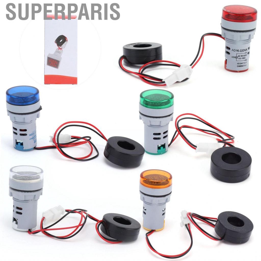 Superparis Current Round Signal Light Indicator for Meter Industry ...