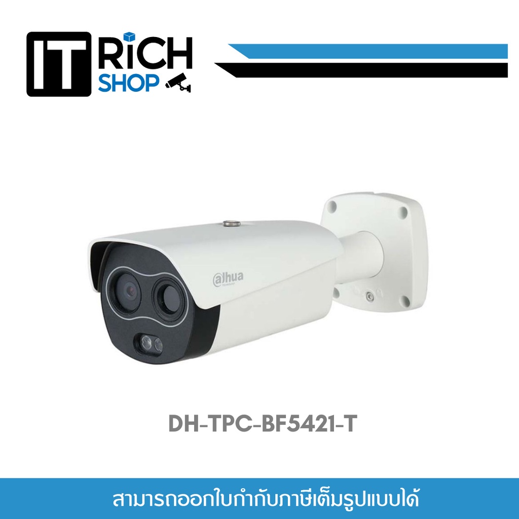 Dahua รุ่น DH-TPC-BF5421-T Thermal Body Temperature Monitoring Camera. 400 × 300 Vanadium ...