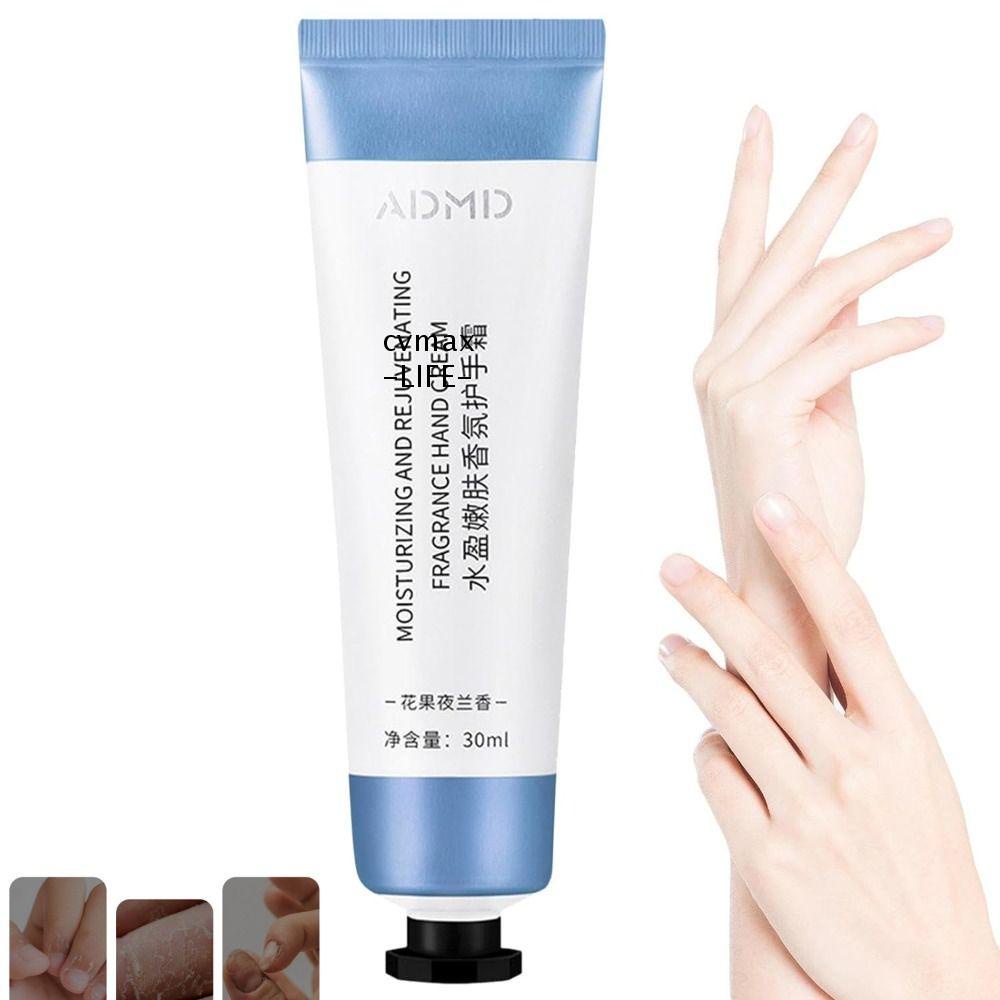Cymx แฮนด์ครีมให้ความชุ่มชื้น ฟื้นฟูผิวมือ ไม่เหนียวเหนอะหนะ | Shopee ...