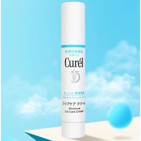 Curel Lip Care Cream Intensive Moisture Lip Care Cream Slightly Tinted ...