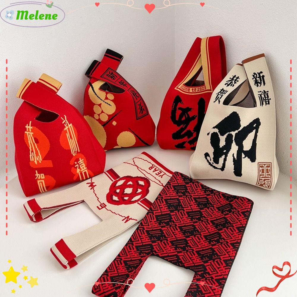 Melene กระเป๋าถือ กระเป๋าช้อปปิ้ง ผ้าถัก แฮนด์เมด ความจุสูง ใช้ซ้ําได้ ...