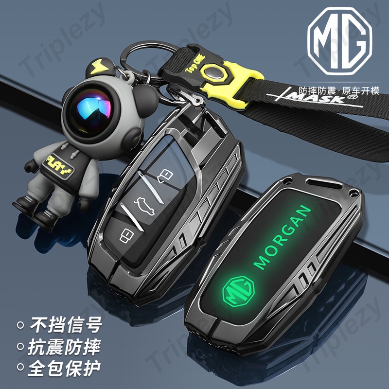 เคสกุญแจรถยนต์ โลหะผสมสังกะสี เรืองแสง สําหรับ MG ZS EV MG6 MG4 EZS HS EHS 2019 2020 Roewe RX5 ...