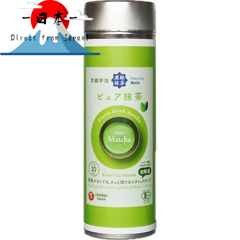 [Direct from Japan] Takada Tea Garden Dark Aroma Freeze-Dried Matcha ...