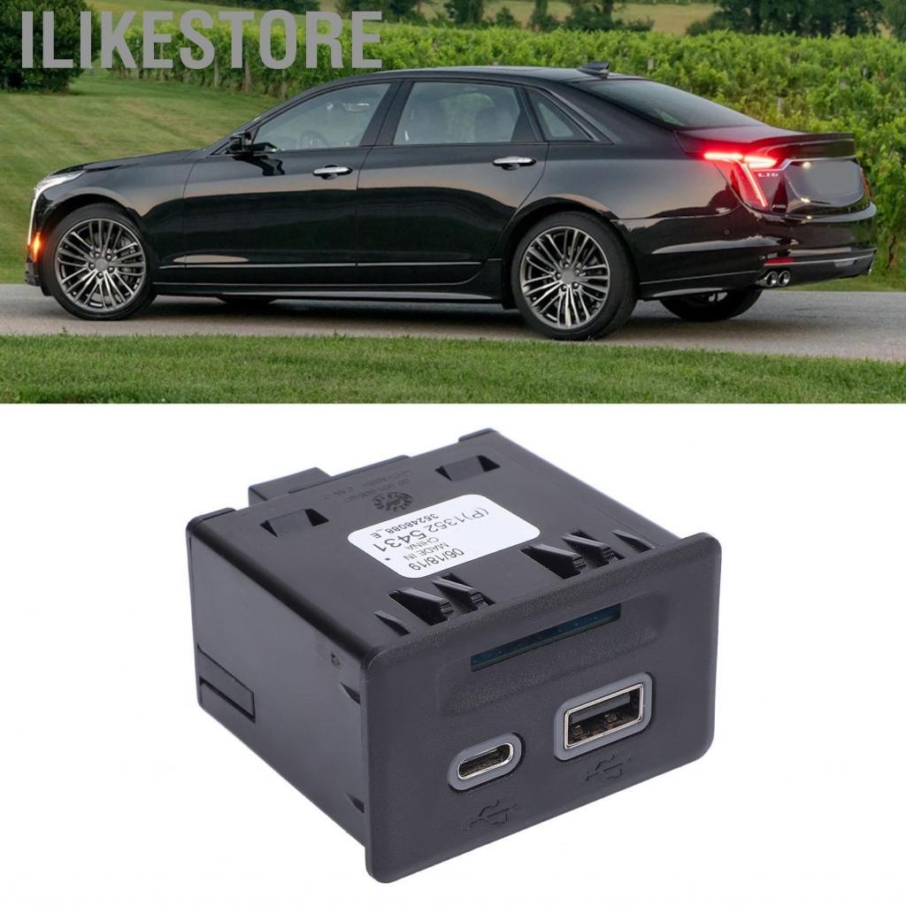 Ilikestore Pocreation เสริม Jack USB การชาร์จพอร์ตอะแดปเตอร์ที่ทนทานสำหรับ CT6 XTS 1500 Plug and ...