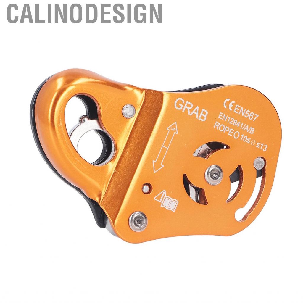 Calinodesign Climbing Rope Grab High Strength Movable Side Fall ...