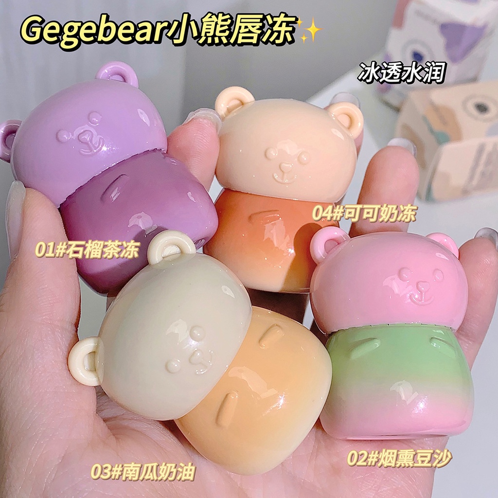 Tiktok hot models# Gege bear Gogo bear Qingrun crystal transparent lip frozen moisturizing ...