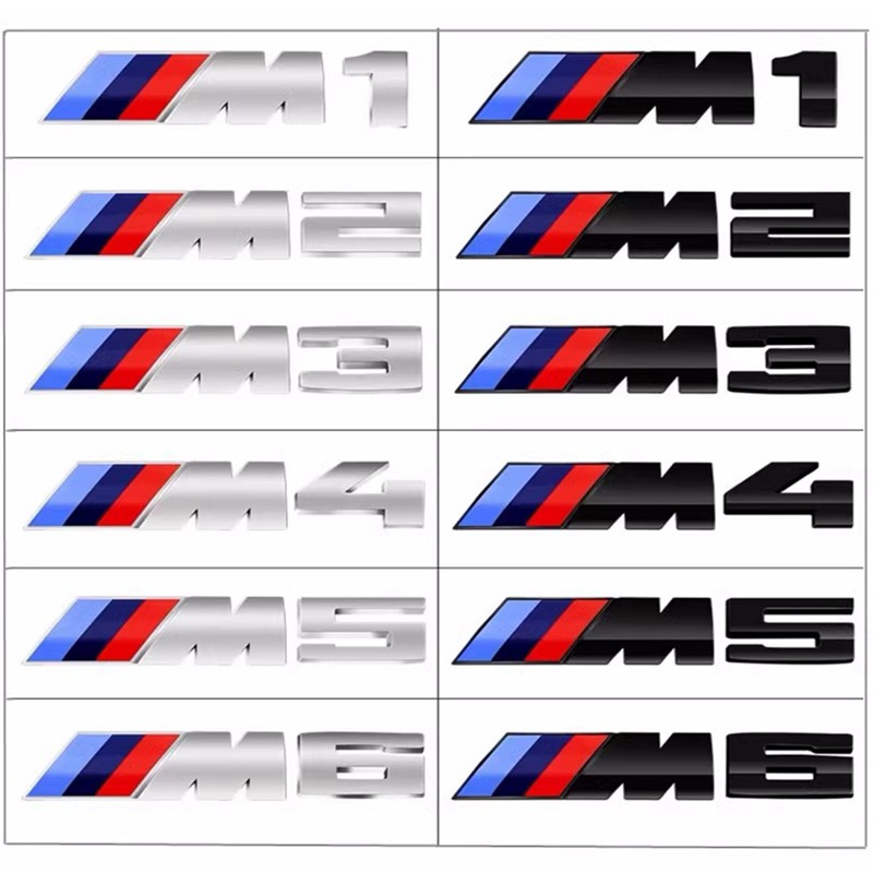 สติกเกอร์ตราสัญลักษณ์โลโก้ ด้านหลัง สําหรับ BMW M1 M2 M3 M4 M5 M6 M7 M8 | Shopee Thailand