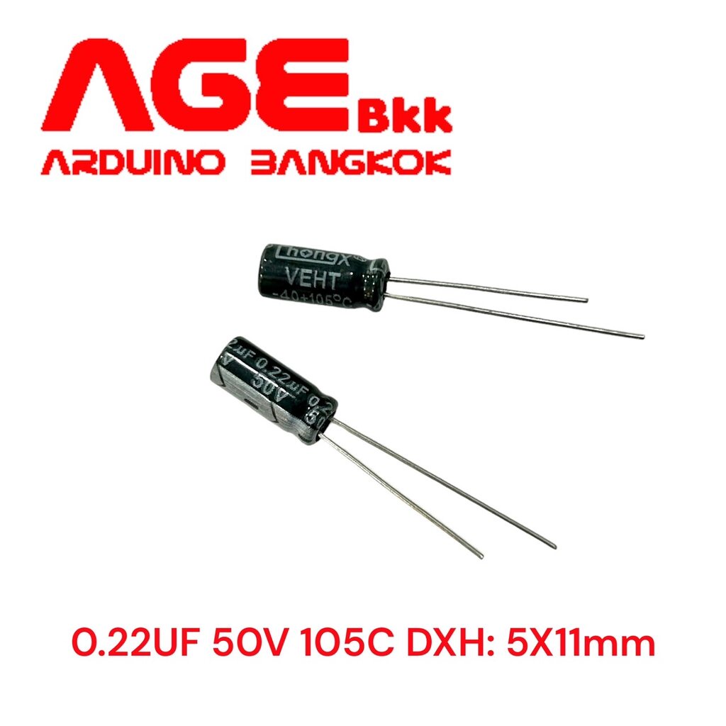 0.22UF 50V 105C Aluminum Electrolytic Capacitors Chongx 5X11mm | Shopee ...