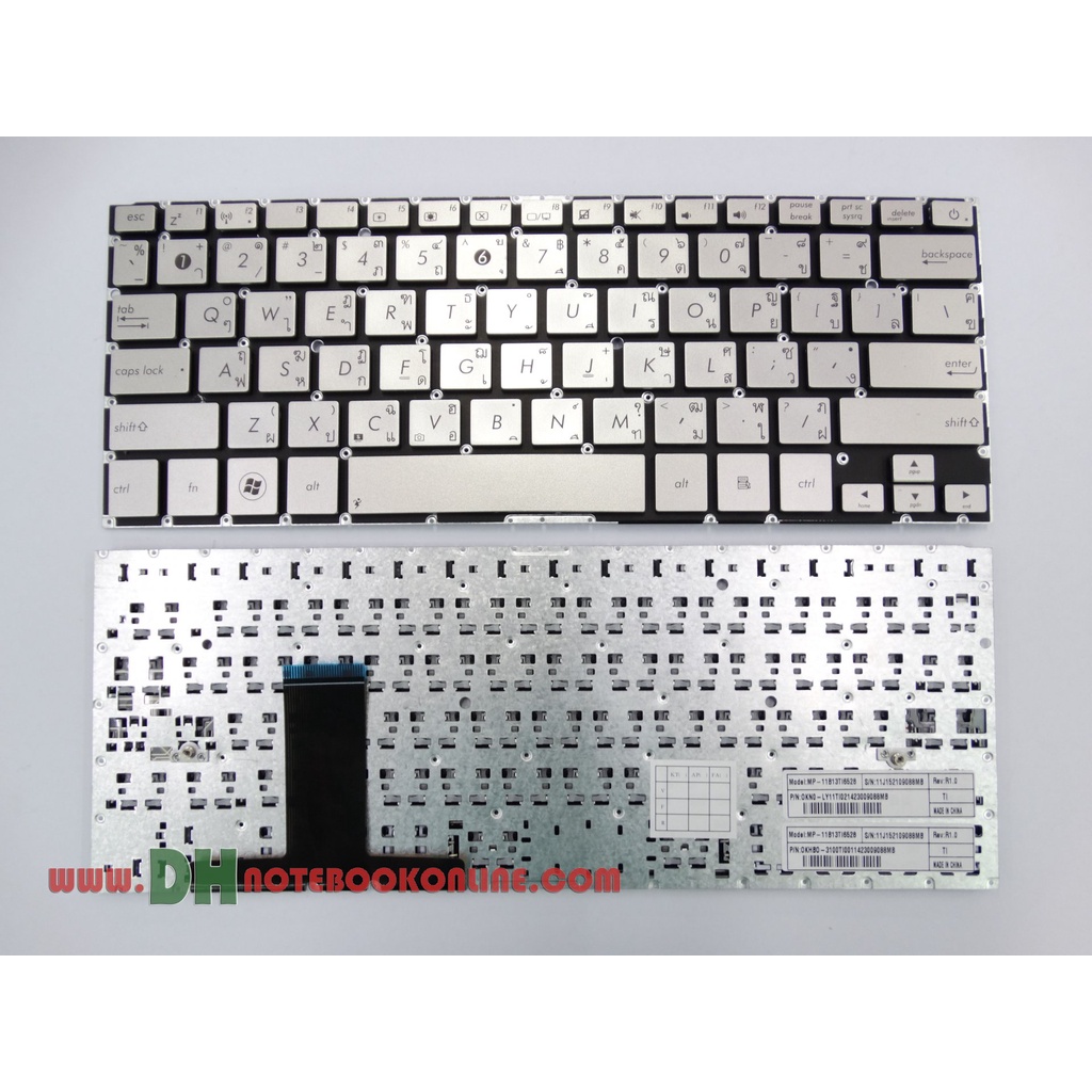 แป้นพิมพ์ คีย์บอร์ดโน๊ตบุ๊ค Asus Zenbook ULTRABOOK UX31 Laptop Keyboard ...