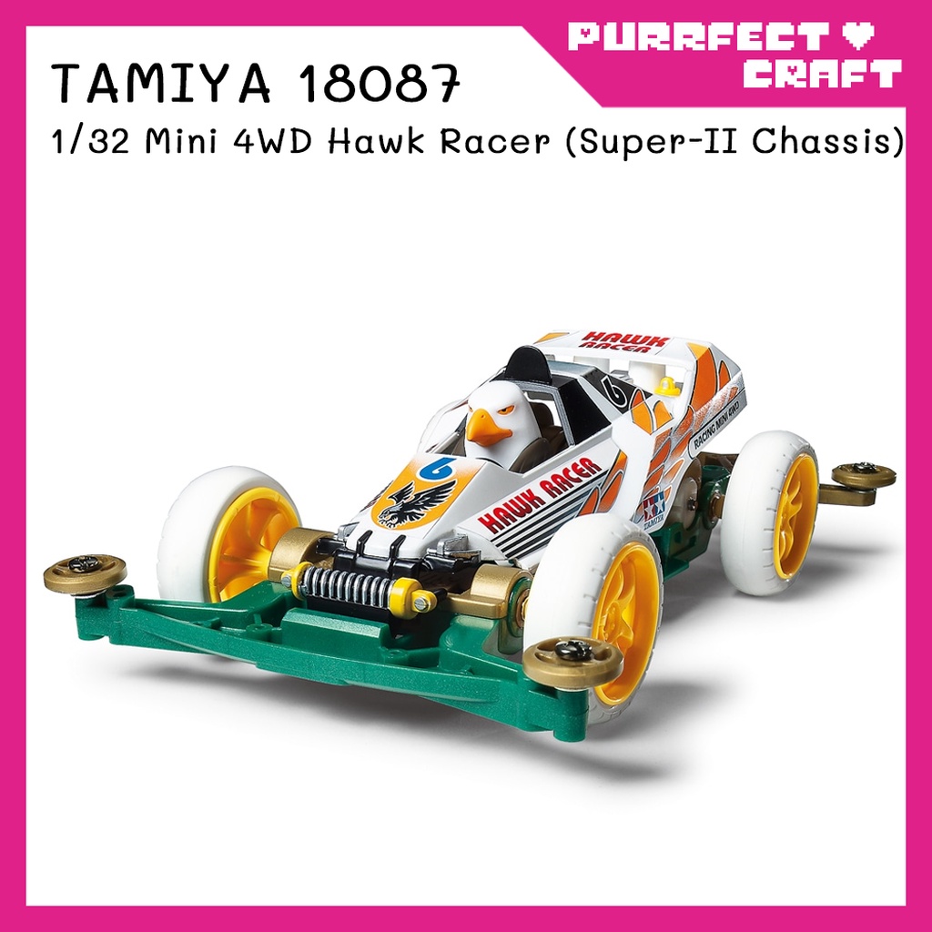 TAMIYA Hawk Racer (S2) (18087) รถรางทามิย่า | Shopee Thailand