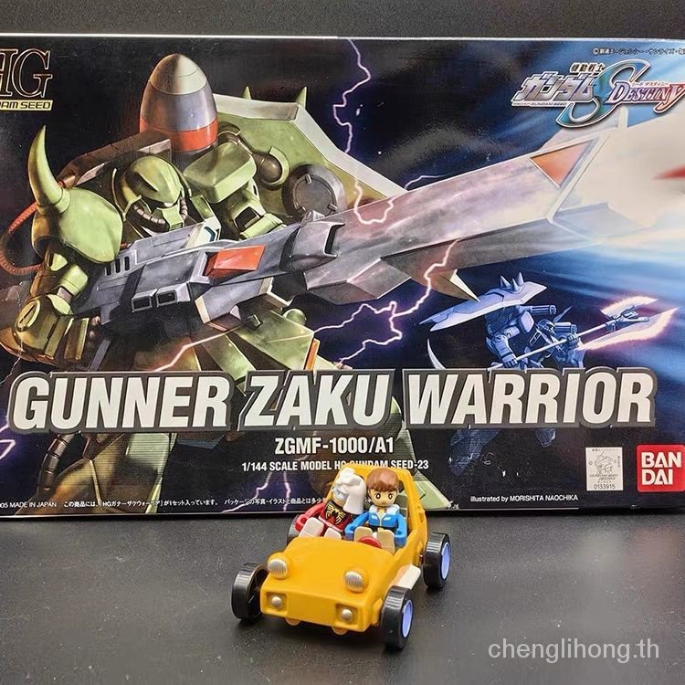 มาใหม่ ของแท้ พร้อมส่ง Bandai กันดั้ม HG SEED Zaft Army Gunsat Type ...