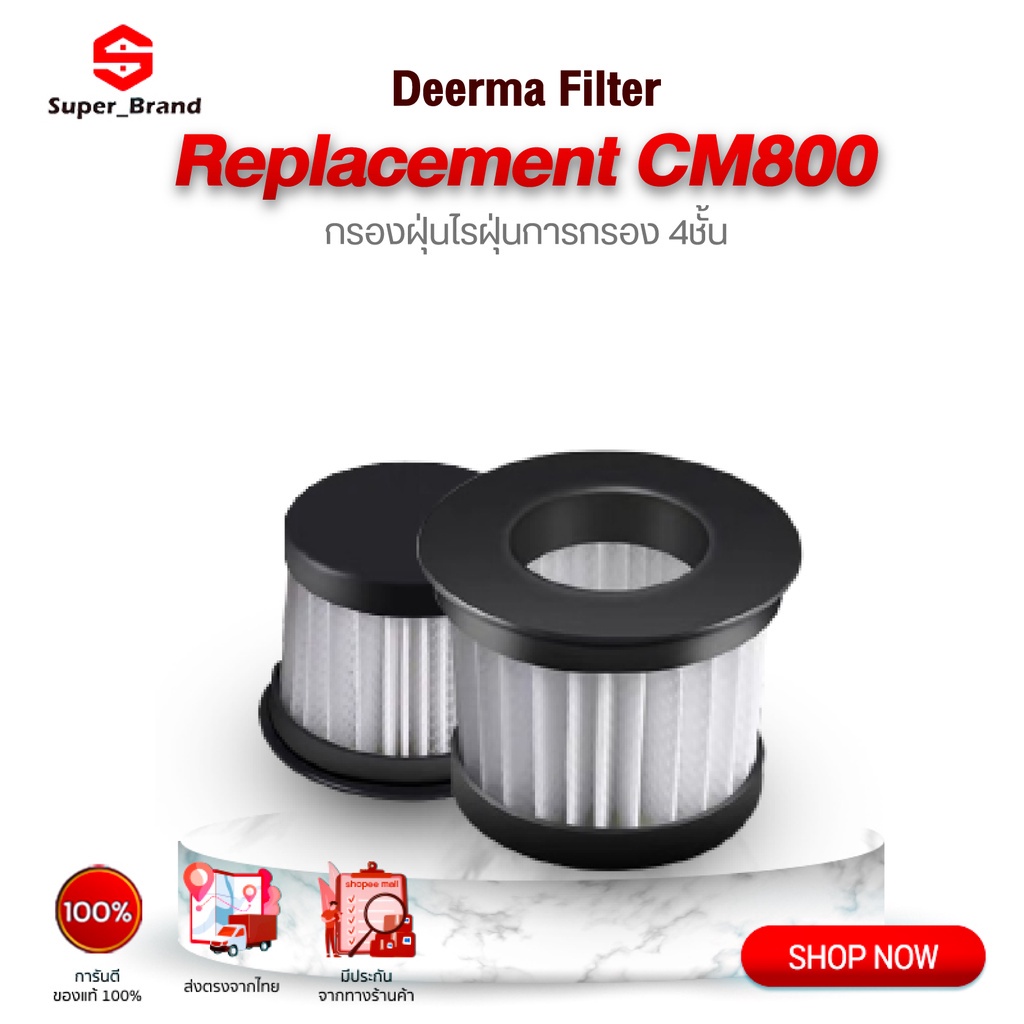 Filter Replacement For Deerma DX700/DX700s/DX810/CM800/DX115C/DX118C ...