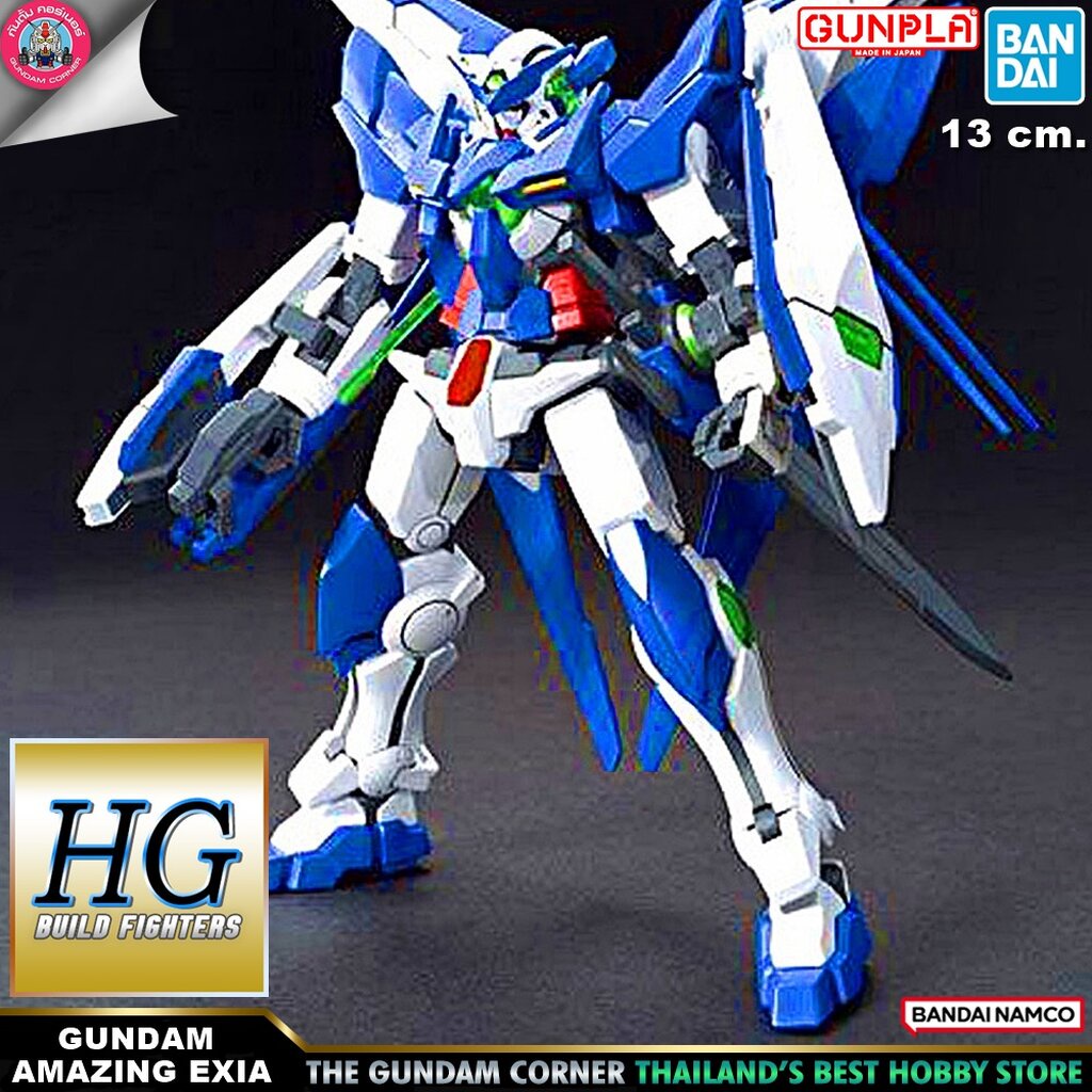 BANDAI HG GUNDAM AMAZING EXIA โมเดล กันดั้ม กันพลา GUNDAM CORNER ร้านกันดั้มคอร์เนอร์ HGBF ...